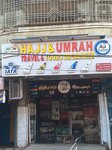 Haji and Mara travel and tours (Rashid Minhas Road No:A64, Gulistan-e-Johar, Gulistan-e-Johar Block 20), seyahat acenteleri  Karaçi'den