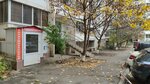 Промтехстрой (proyezd Repina No:42), yönetim ofisi  Krasnodar'dan