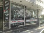 Maxima Şenay Kuaför (İstanbul, Gaziosmanpaşa, Hürriyet Mah., 256. Sok., 6), kuaförler  İstanbul'dan