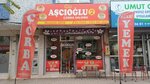 Aşçıoğlu Çorba (Konya, Selçuklu, Ferhuniye Mah., Hastane Cad., 10), restoran  Konya'dan