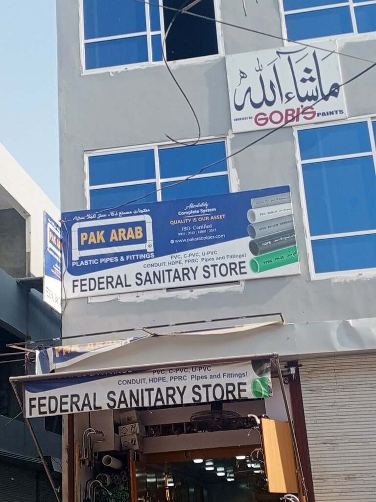 Boru tesisatı ve aksesuarları Fedaral, Karaçi, foto