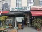 Gaziantep Fıstıkçıoğlu Sini Baklava (İstanbul, Kadıköy, Bağdat Cad., 71A), kafe  İstanbul'dan