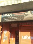 Laser world computer and printing (Rashid Minhas Road No:A64, Gulistan-e-Johar, Gulistan-e-Johar Block 20), baskı hizmetleri  Karaçi'den