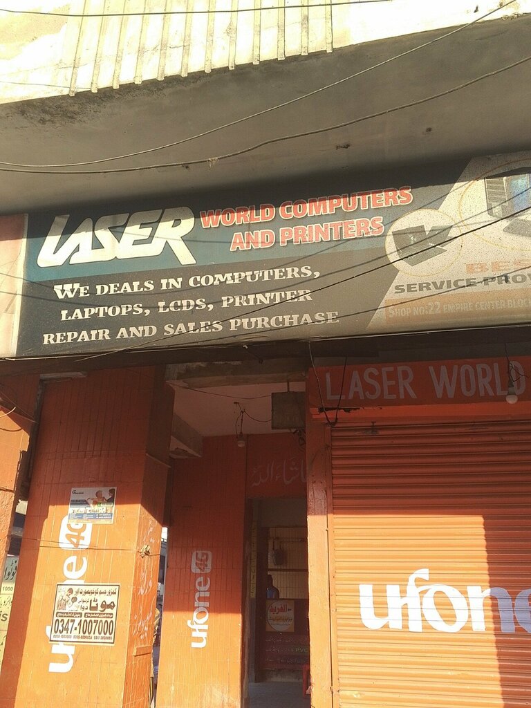Baskı hizmetleri Laser world computer and printing, Karaçi, foto