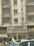 Lubna jeweller (Allama Shabbir Ahmad Usmani Road No:ZC2), kuyumcular  Karaçi'den