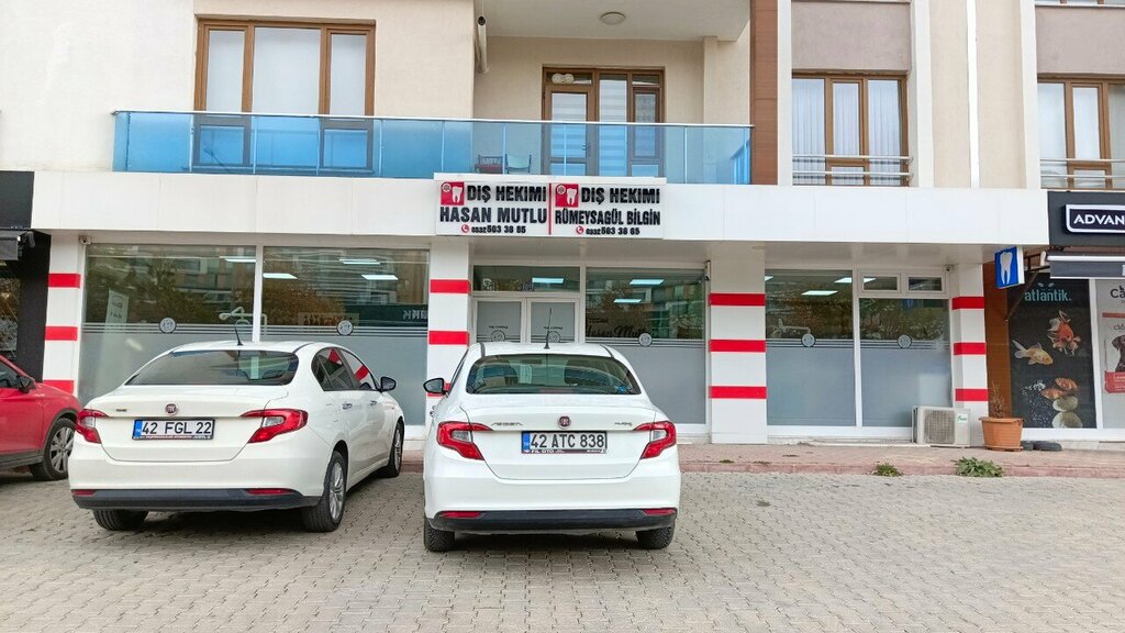 Özel muayenehaneler Diş Hekimi Rümeysagül Mutlu, Konya, foto