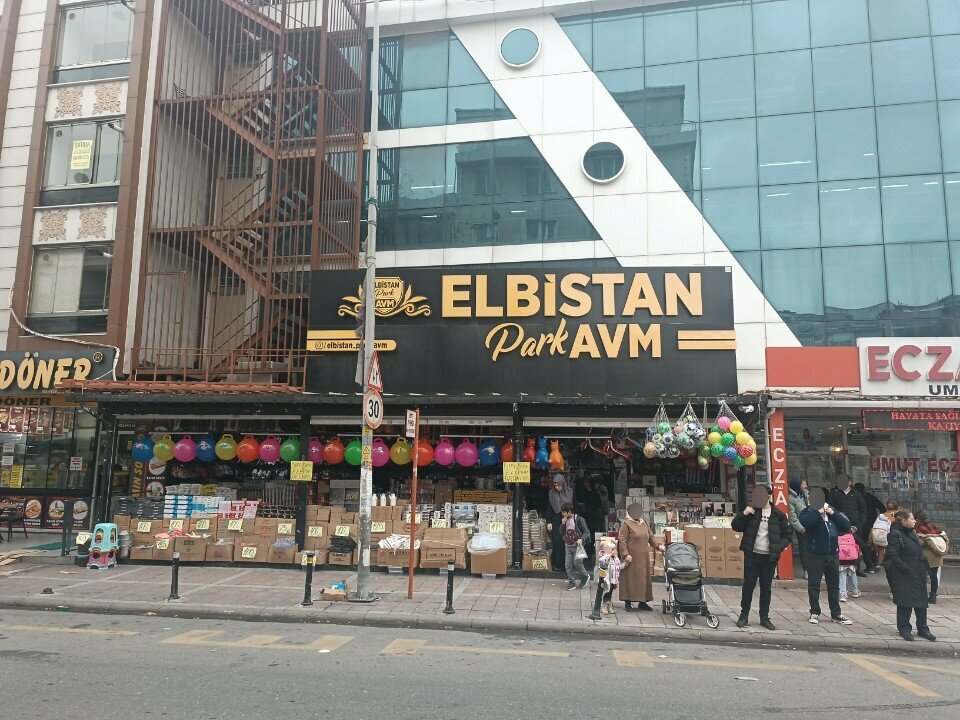 Alışveriş merkezleri Elbistan Park Avm, İstanbul, foto