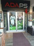 Ada PS (Konya, Meram, Alavardı Mah., Silleli Hakkı Sok., 26A), oyun salonları  Konya'dan