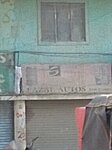 Afzal Autos (No:BS2, Gulberg Town, Hussainabad), otomobil servisi  Karaçi'den