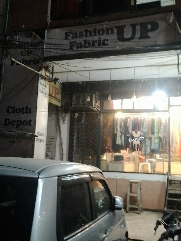 Giyim mağazası Fashion up garments, Lahor, foto