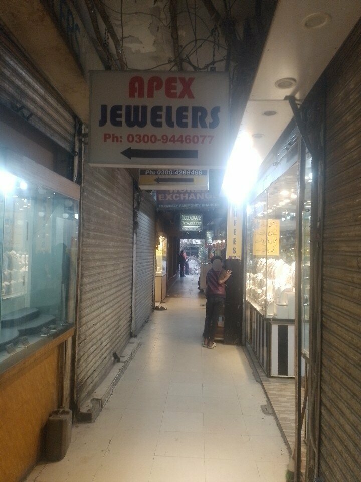 Kuyumcu atölyeleri Apex Jewllers, Lahor, foto
