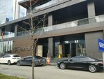 Avukat Melih Küçükcankurtaran (Ankara, Çankaya, Ufuk Üniversitesi Cad., 4A), sigorta şirketleri  Ankara'dan