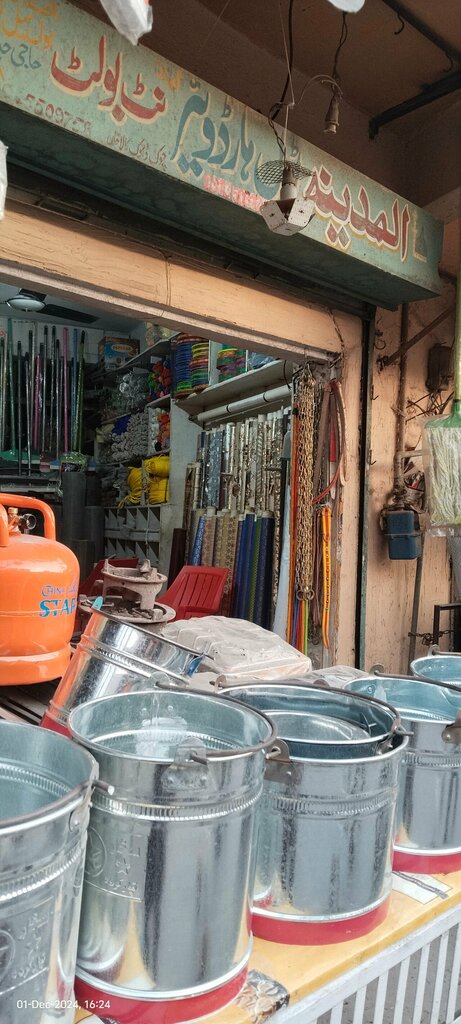 Yapı mağazası Al Madina Tools Hardware & Nut Bolt, Rawalpindi, foto