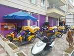 Getir Depo (Dereboyu Cad., No:84E, Mamak, Ankara), kurye hizmetleri  Ankara'dan
