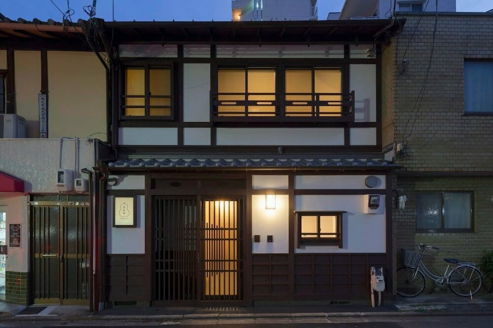 Otel Yoshimigura Machiya House, Kyoto, foto