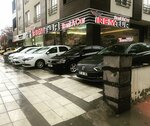 İremtur Havalimanı Araç Kiralama (Gaziantep, Oğuzeli, Gaziantep Havalimanı), oto kiralama  Oğuzeli'den