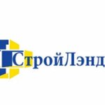 СтройЛэнд (Magnitogorskaya Street No:1), i̇nşaat firmaları  Saint‑Petersburg'dan