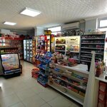 Ailem Market (Balıkesir, Edremit, Akçay Mah., Gül Cad., 9C), market  Edremit'ten
