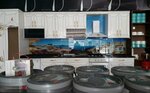 Barışlar Yapı (Mersin, Akdeniz, Çiftçiler Cad., 100A), yapı mağazası  Mersin'den