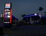 Çevik Petrol (Cumhuriyet Mah., Cumhuriyet Bul., No:1, Oltu, Erzurum), benzin istasyonu  Oltu'dan
