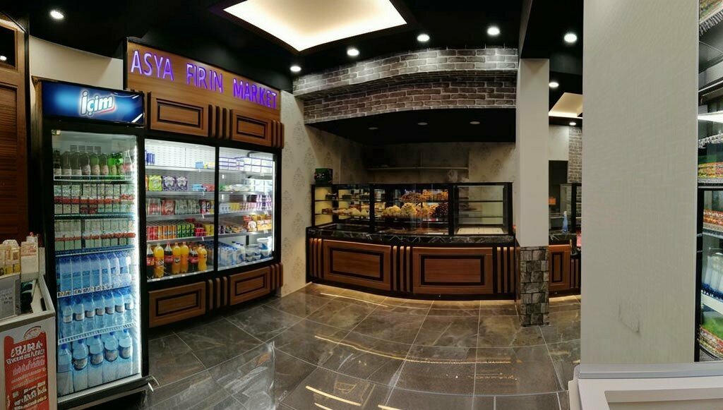 Ekmek fırını Asya ekmek kızık yolu, Ankara, foto