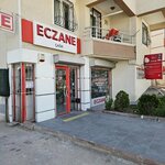 Çağrı Eczanesi (Tandoğan Mah., Sadri Alışık Sok., No:35, Sincan, Ankara), eczaneler  Ankara'dan