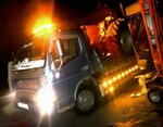 Gelişim Oto (Elazığ, Elazığ Merkez , Sanayi Mah., 26. Sok., 37), otomobil servisi  Elazığ'dan