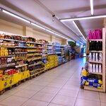 Şok (Trabzon, Akçaabat, Söğütlü Mah., Yıldızlı Papatya Sok.), süpermarket  Akçaabat'tan