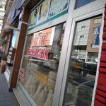 Rızık Peynircilik (Cumhuriyet Mh., İnönü Cd., No: 45/2, Kars Merkez, Kars), süt ürünleri satış mağazaları  Kars'tan