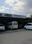 Voscar Oto (Denizli, Merkezefendi, Sümer Mah., 31. Sok., 26), otomobil servisi  Denizli'den