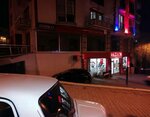 Yalçın Eczanesi (Yapraklı Yolu Üzeri Tuana Giyim Karşısı, Merkez, Çankırı), eczaneler  Çankırı'dan