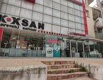 İnoksan - İnotech Endüstriyel Mutfak (Hatay, Antakya, Güzelburç Mah., E-5 Karayolu Cad., 20), ev temizlik ürünleri  Antakya'dan