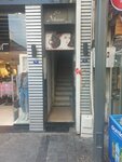 Kuaför Serkan (Etiler Mah., Anafartalar Cad., No:24, Konak, İzmir), kuaförler  İzmir'den