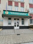 Institutul de Cercetări pentru Culturile de Câmp Selecția (strada Calea Ieşilor No:26А, municipiul Bălţi), ar-ge şirketleri  Beltsi'den