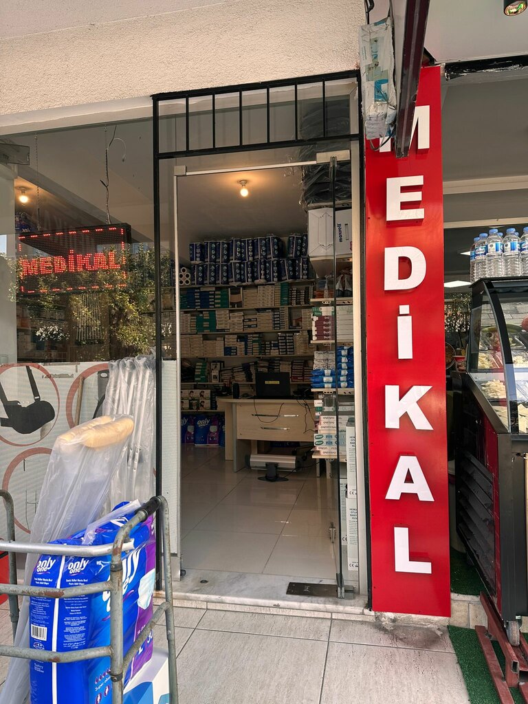 Medikal ürün mağazası Vm Medikal, İstanbul, foto