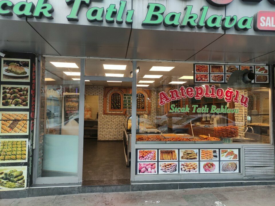 Kafe Anteplioğlu Sıcak Baklava, İstanbul, foto