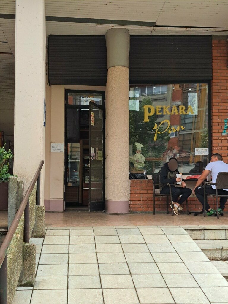 Ekmek fırını Pan, Belgrad, foto