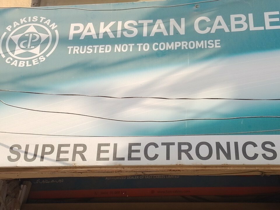 E-ticaret Super electronics, Karaçi, foto