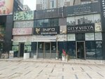 İnfo Alamanah Gayrimenkul (Yeşilkent Mah., Nazım Hikmet Blv., No:57, Esenyurt, İstanbul), emlak ofisi  İstanbul'dan