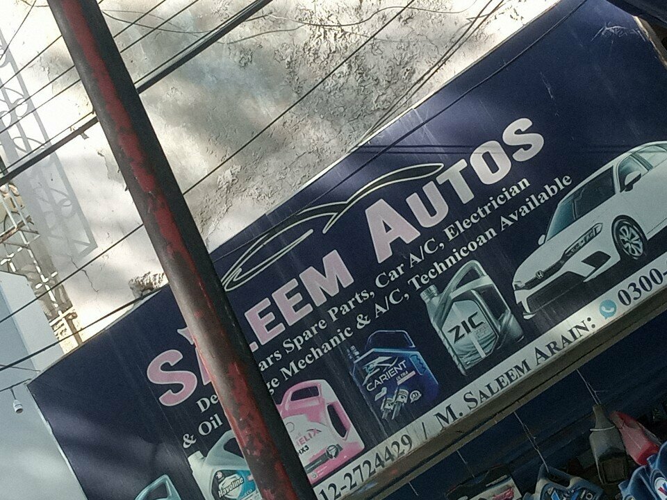 Otomobil yedek parçaları Saleem Autos, Karaçi, foto