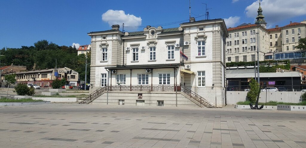 Devlet kurumları ve bakanlıklar Лучка капетанија Београд, Belgrad, foto