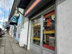 Mobi House (Borska Street No:68), telefon tamir servisi  Belgrad'dan