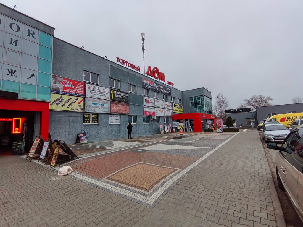 Kapılar Двери в дом, Brest, foto