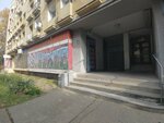 Pozivnice.Net (Luja Adamica Street No:22), baskı hizmetleri  Belgrad'dan