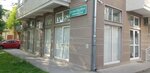 Magnetic Hair Salon (Ulica Milana Tepića No:24, naselje Veternik, naselye Veternik), kuaförler  Güney Backa İlçesi'nden