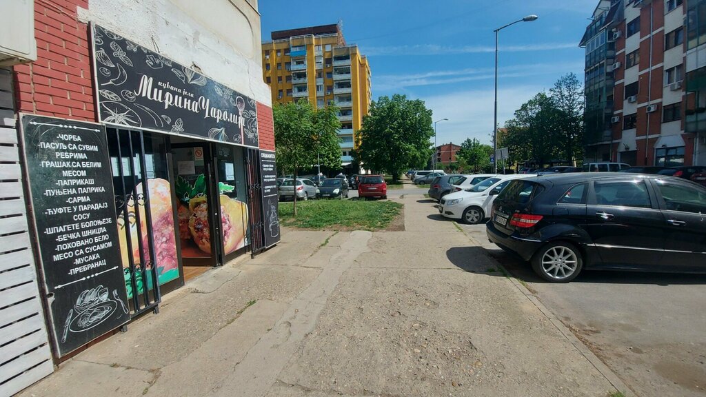 Hediyelik eşya mağazaları Мирина Чаролина, Novi Sad, foto