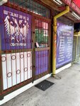 Štamparija Svetovid (Belgrade County, Zvezdara, Brace Srnic Street, 23G), fotoğraf hizmetleri  Sırbistan'dan