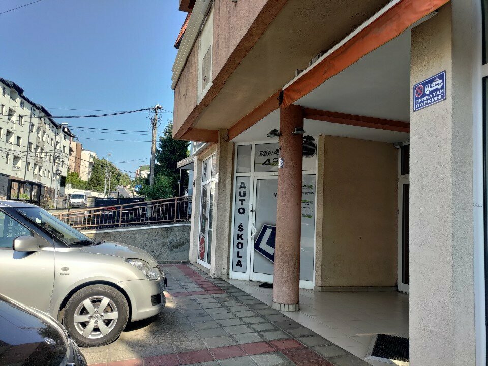 Optik Optika Verna, Belgrad, foto