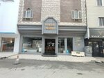 Hakan Mobilya (Ankara, Altındağ, Önder Mah., Kartalcık Cad., 82), mobilya mağazaları  Ankara'dan