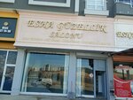 Esha Kuaför ve Lazer (Gaziantep, Şehitkamil, Beylerbeyi Mah., Turgut Özal Blv., 246F), kuaförler  Gaziantep'ten